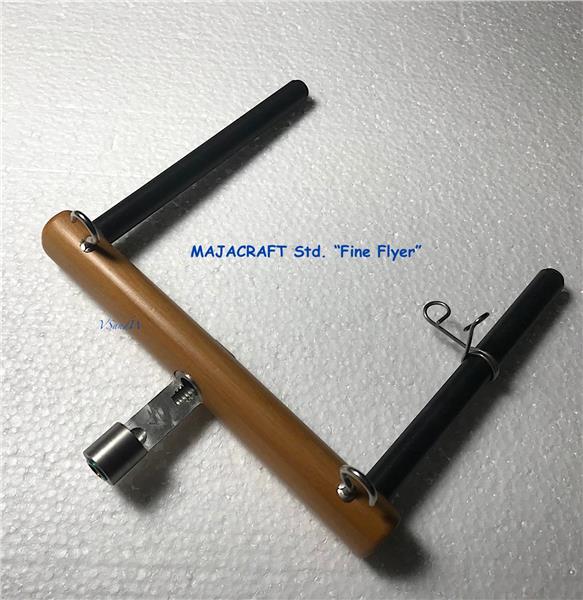 Majacraft Fine Fiber Flyer